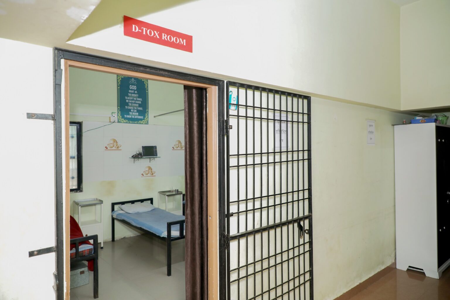 Gallery – Jeevan Utkarsh Foundation